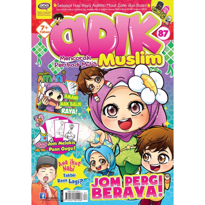 Koleksi Majalah Adik Muslim (7+ Tahun) Bacaan Kanak Kanak Buku Cerita Komik Ana Muslim | Shopee ...