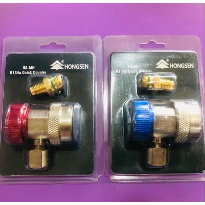 Hongsen HS-MH R134a Quick Coupler High Quality C3771BD Brass Transfer Connector, Model HS-20 ...