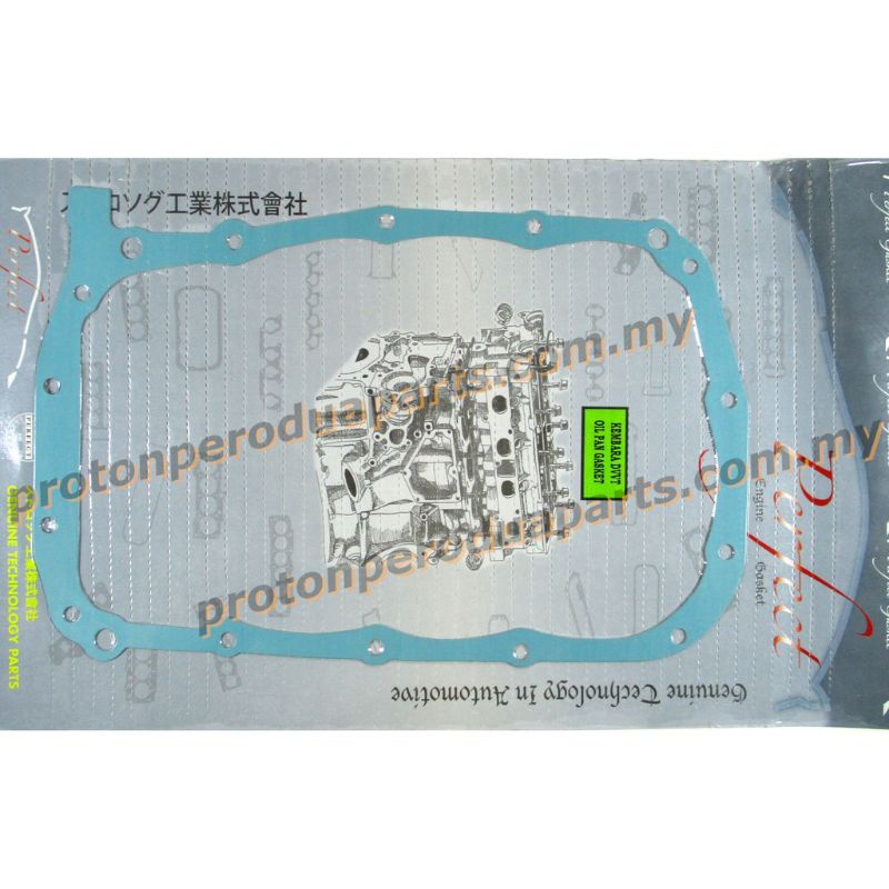 OEM PERODUA ENGIN OIL PAN GASKET MYVI ALZA MYVI LAGI BEST KEMBARA DVVT ...