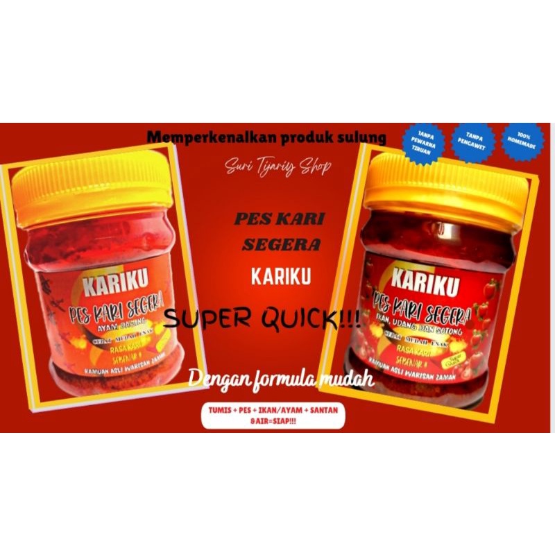PES KARI SEGERA ikan,udang, sotong, ayam, daging | Shopee Malaysia