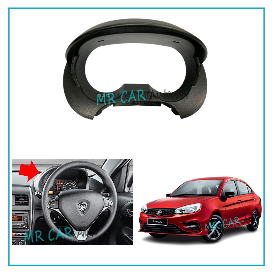 PROTON SAGA VVT 2016-2021 METER PANEL COVER (ORIGINAL) | Shopee Malaysia