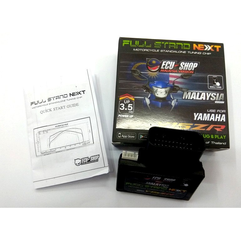 ECUSHOP Full Stand NEXT Malaysia Version - Exciter Y15 Y15ZR Ecu Shop ...