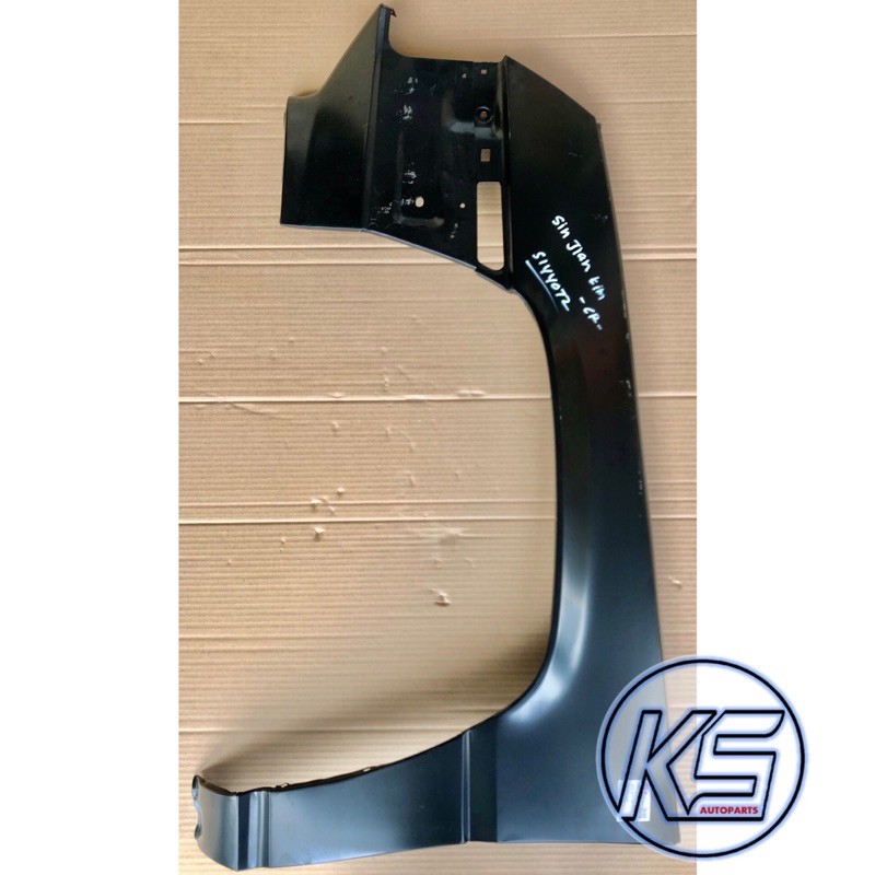 Proton Saga 1988 Fender - Lama Model Saga | Shopee Malaysia