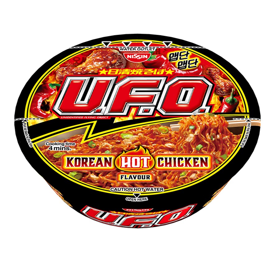(HALAL) Nissin UFO Mi Mangkuk Segera - Nissin UFO Instant Noodle (Dry ...