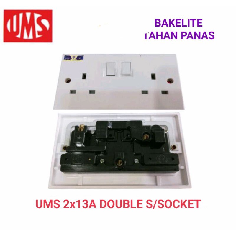 UMS 2213A 13A 2 GANG SWITCHED SOCKET OUTLET /13A DOUBLE SWITCH ...