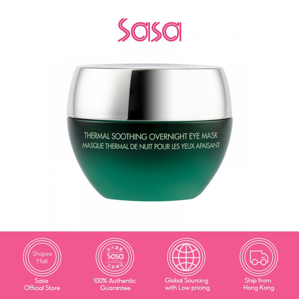 METHODE SWISS Thermal Soothing Overnight Eye Mask (30ml) | Shopee Malaysia