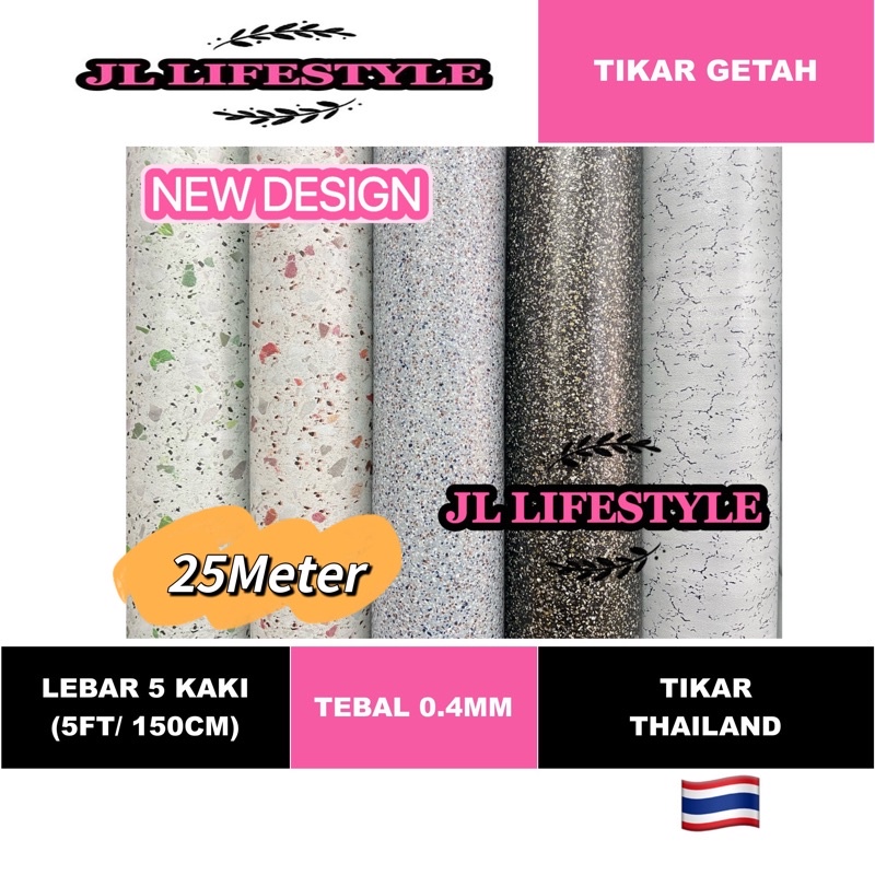 TIKAR GETAH GULUNG 25 M QUALITY BUATAN THAILAND 🇹🇭 1.53M/ 5' KAKI x 0 ...