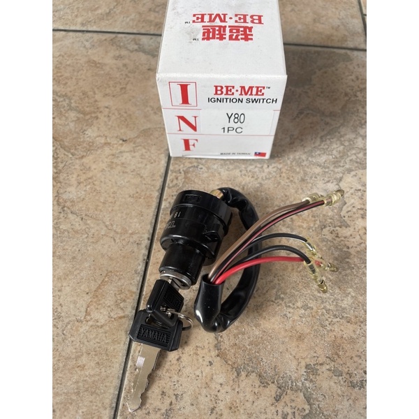 Yamaha y80 et80 y88 yamacub main switch kunci motor made in Taiwan ...