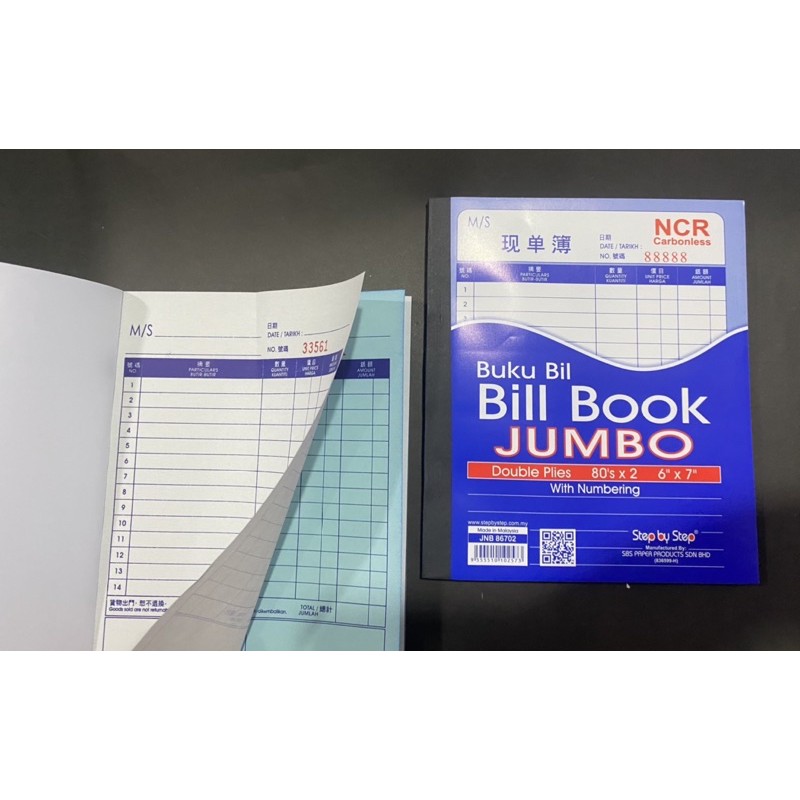 JUMBO Bill Book 2ply/3ply ( 5PCS & 10PCS/PACK) (JNB86702/JNB86703 ...