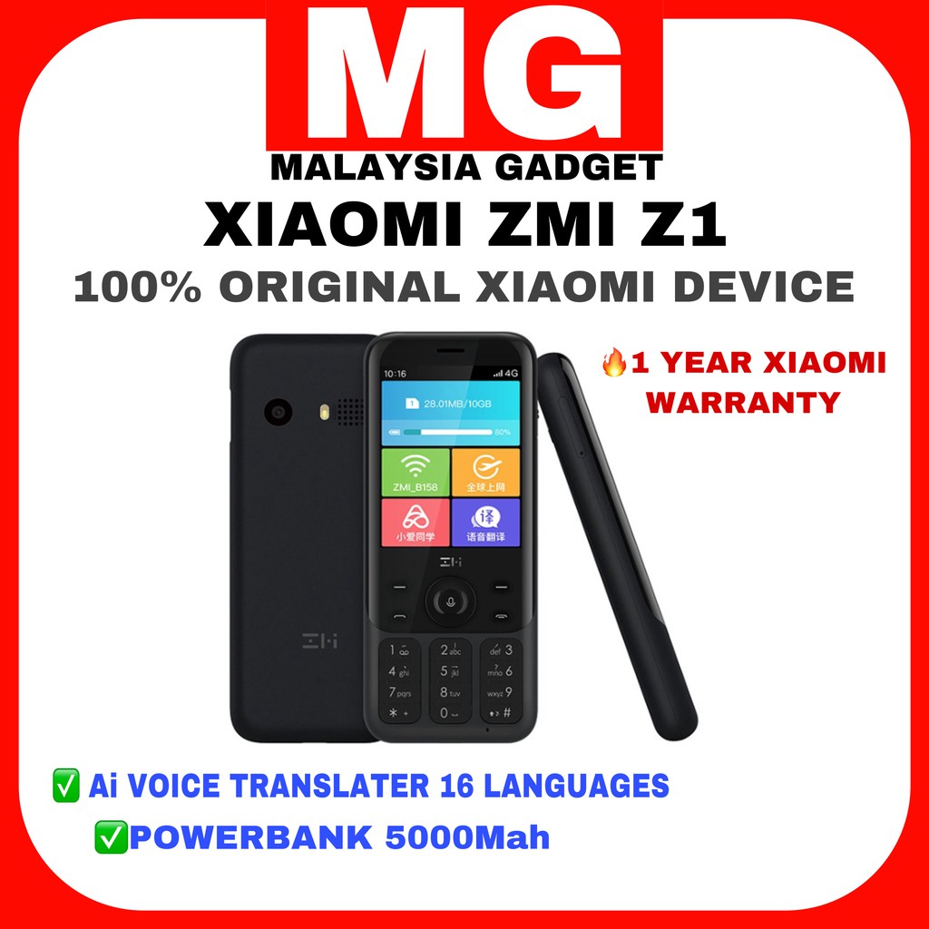 ZMI Z1 Android 4G Network Wifi Multi-user Hotspot Sharing 5000mAh Power ...