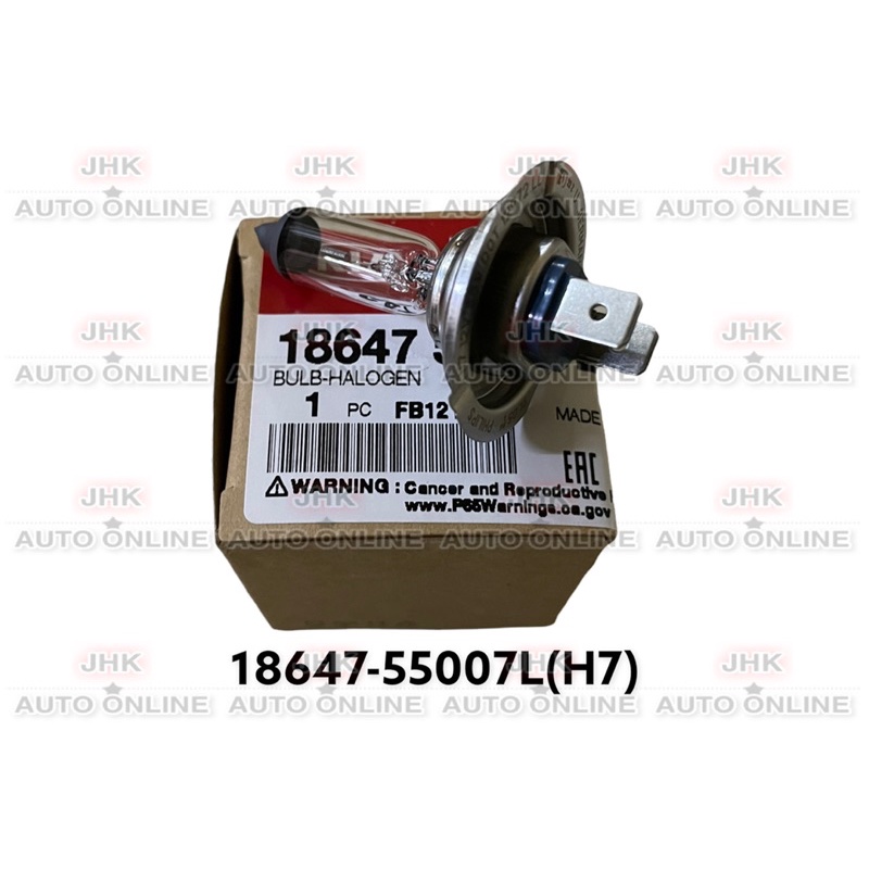 1PC BULB H7 12V55W 100%ORIGINAL 18647-55007L(H7) MADE IN GERMANY ...