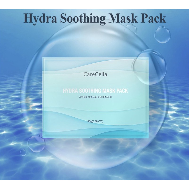 CareCella Hydra Soothing Mask Pack (5 pcs) | Shopee Malaysia