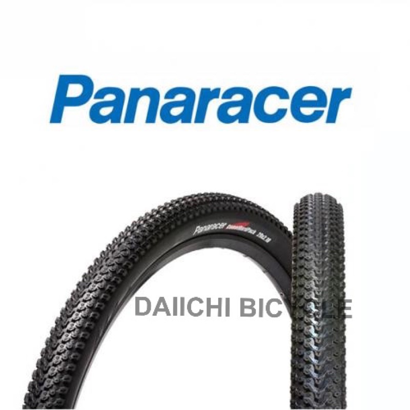 TYRE PANARACER COMET HARD PACK 29x2.10 Foldable | Shopee Malaysia