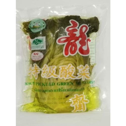 Leng Heng Thailand Sour Pickled Green Mustard (Packet) 龙兴 特级酸菜 (350g ...