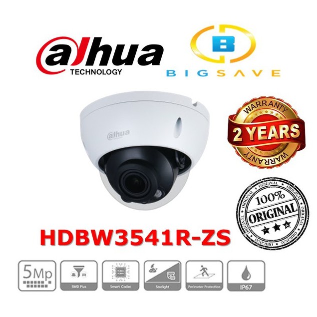 DAHUA 5MP HDBW3541R-ZS LITE AI IR VARIFOCAL DOME NETWORK CAMERA ...