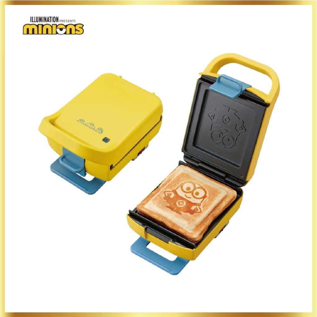 Minions Sandwich Maker Bread Toaster Machine [Special Edition] | Shopee ...
