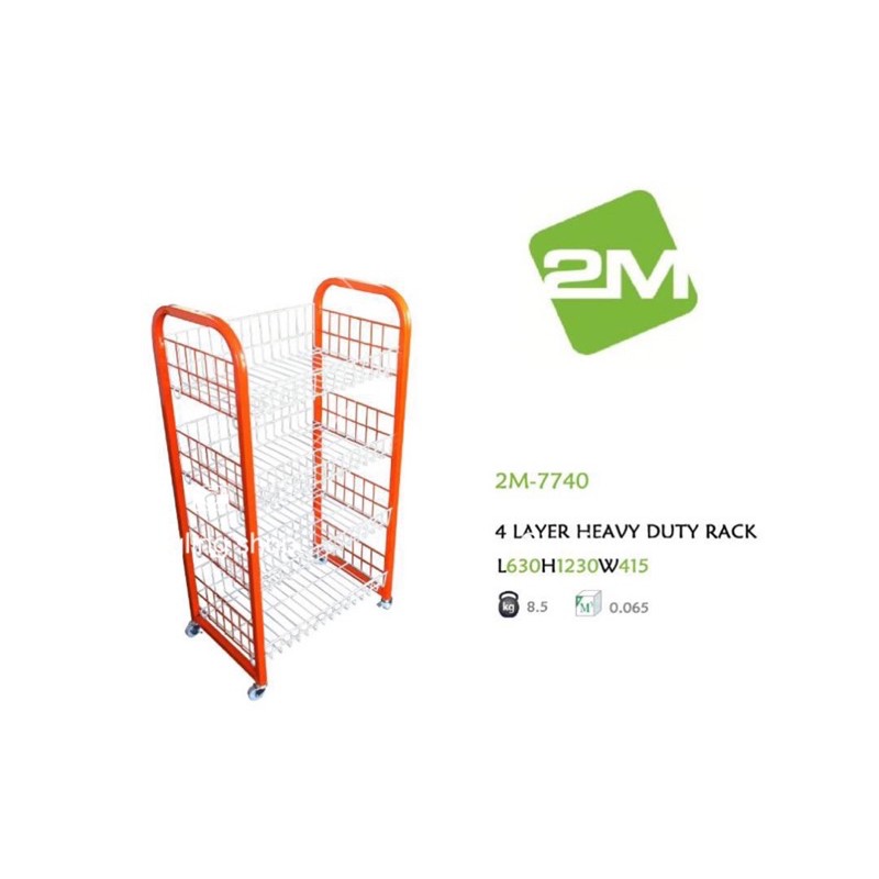 Rak Beroda Pelbagai Fungsi / Multi Purpose Rack With Wheels - BUATAN ...