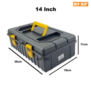 MYDIYHOMEDEPOT - 14 Inch TP3231 or 15 Inch TP3232 Quality Plastic Tool ...