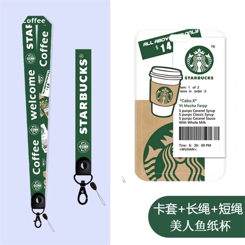 Starbucks card holder with long lanyard pendant for bank card work card ...
