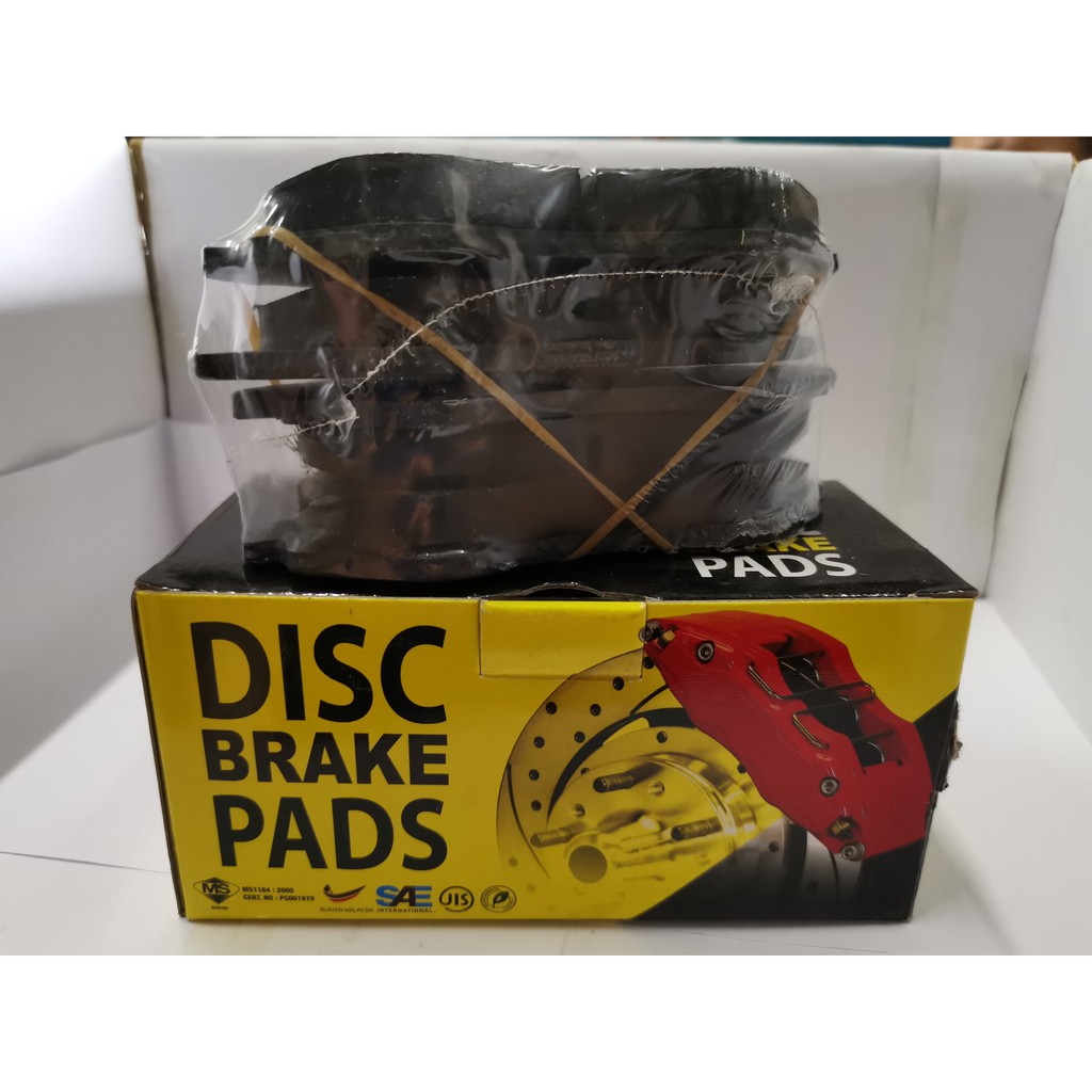 PERFECT BRAKE PADS - PROTON / CHEVROLET (FRONT) | Shopee Malaysia