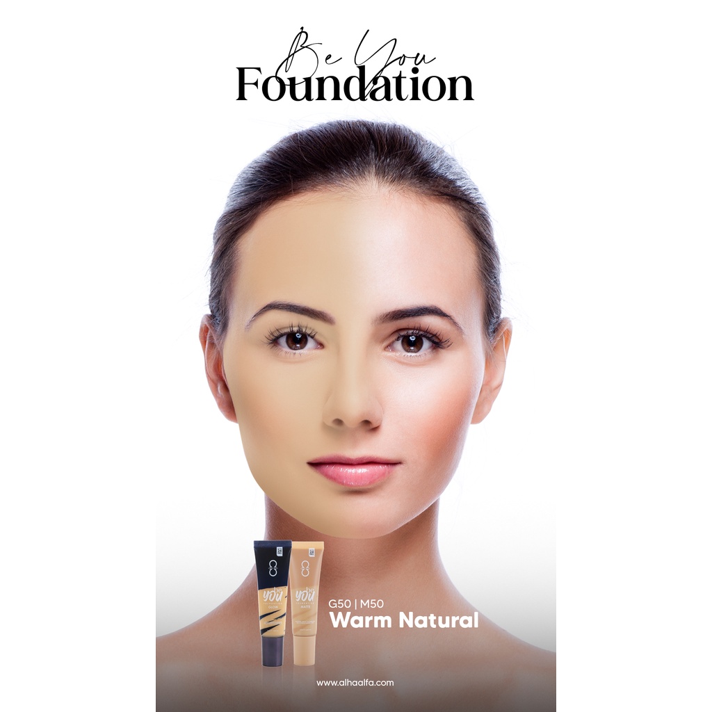 [ALHA ALFA] Be You Foundation by Alha Alfa Cosmetics (Face Makeup ...