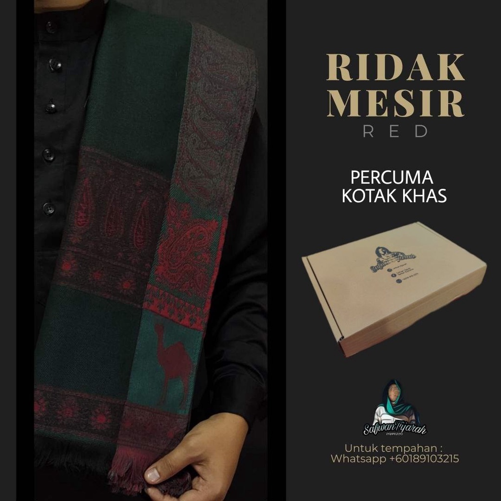 RIDAK HIJAU TENUN Mesir Original Murah FREE KOTAK KHAS READYSTOCK ...