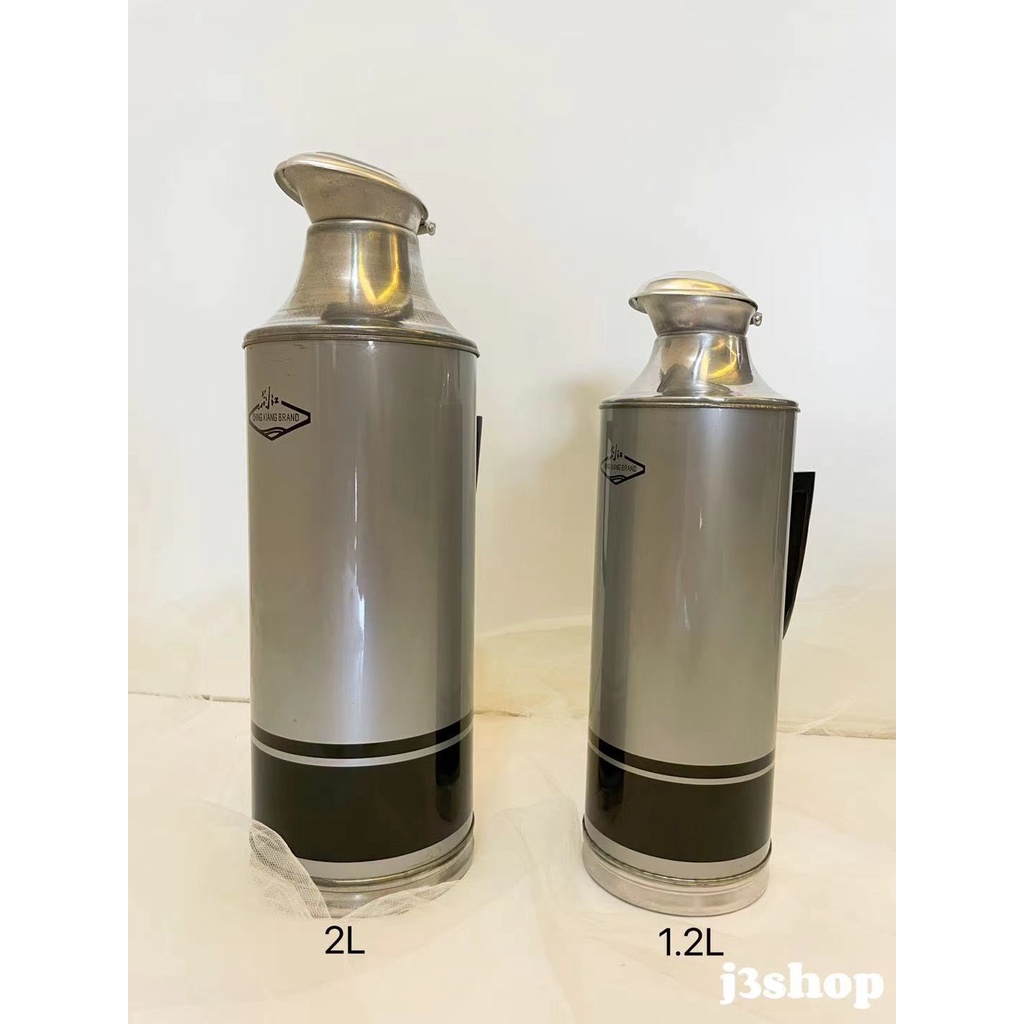 Traditional Vacuum Flask | Flask air panas | Shopee Malaysia