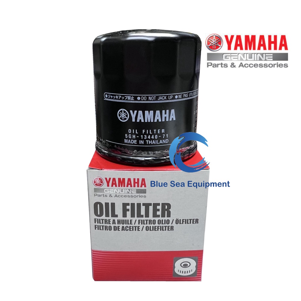Original Yamaha Oil Filter for 4-Stroke 15HP to 115HP - 5GH-13440-71 ...