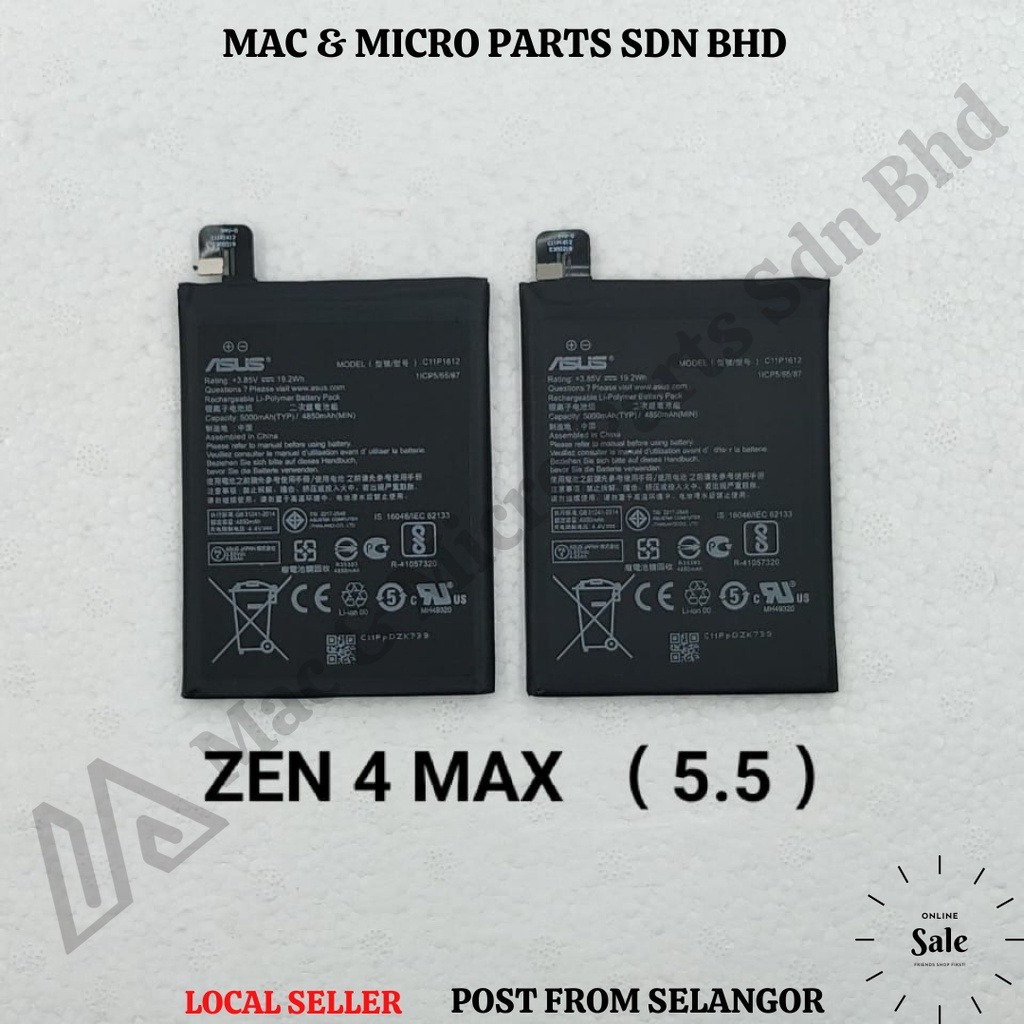 MG BRAND Zen 4 MAX ( 5.5 ) Battery MODEL C11P1612 (5000mAh) | Shopee ...