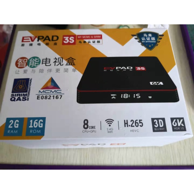 EVPAD 3S MCMC 2GB 16GB!! | Shopee Malaysia