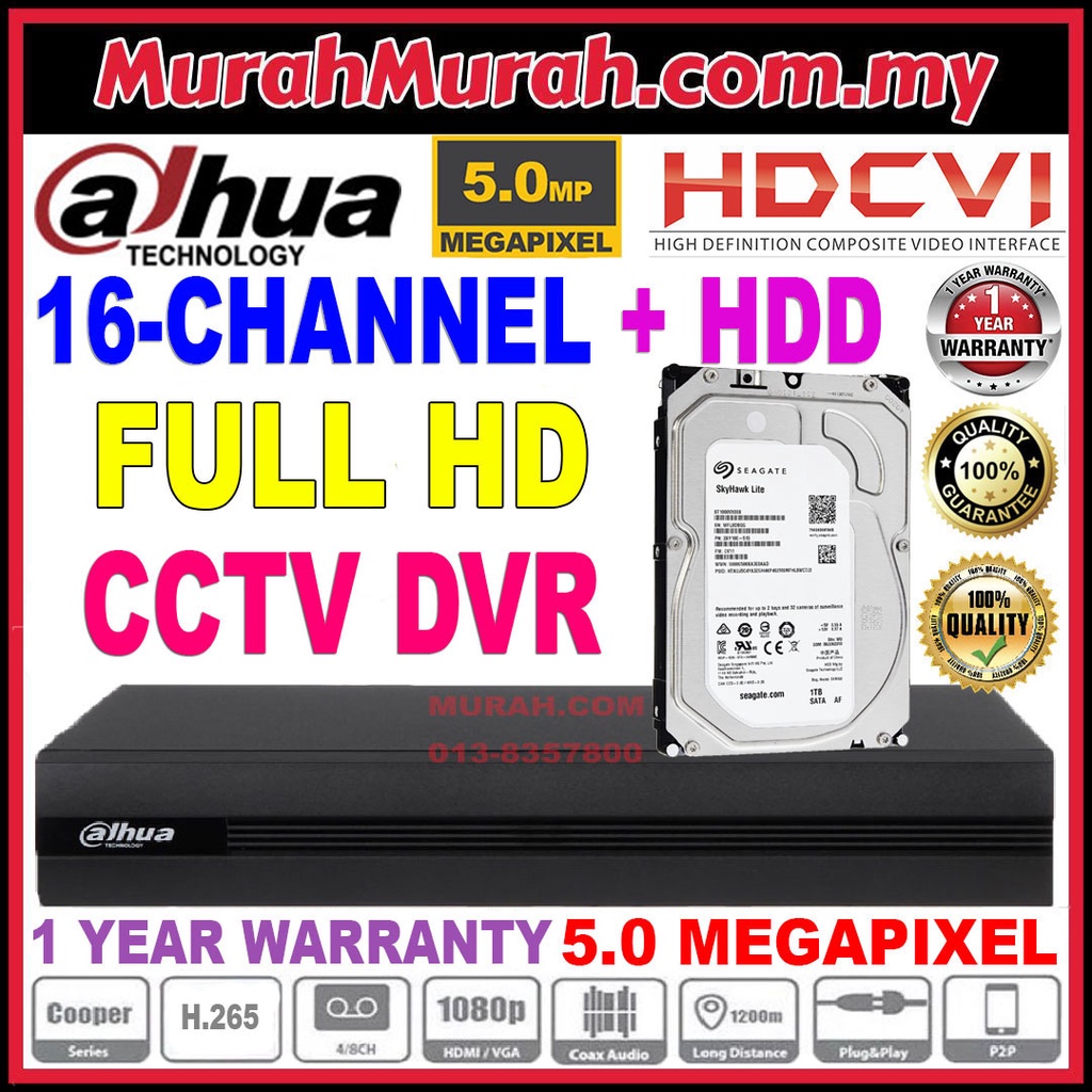 Dahua 5.0MP 16-Channel CCTV DVR + Hard disk HDD 5MP Full HD 1080P 16ch ...