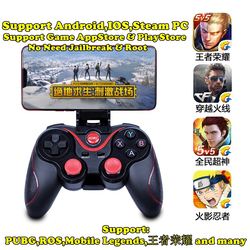 GamepadPlus V3 Wireless Bluetooth Gaming Controller GamePad PUBG Mobile Legends ROS 王者荣耀 吃鸡神器 ...