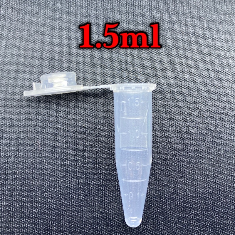 centrifuges tube 0.5ml 1.5ml 2ml 5ml 10ml | Shopee Malaysia