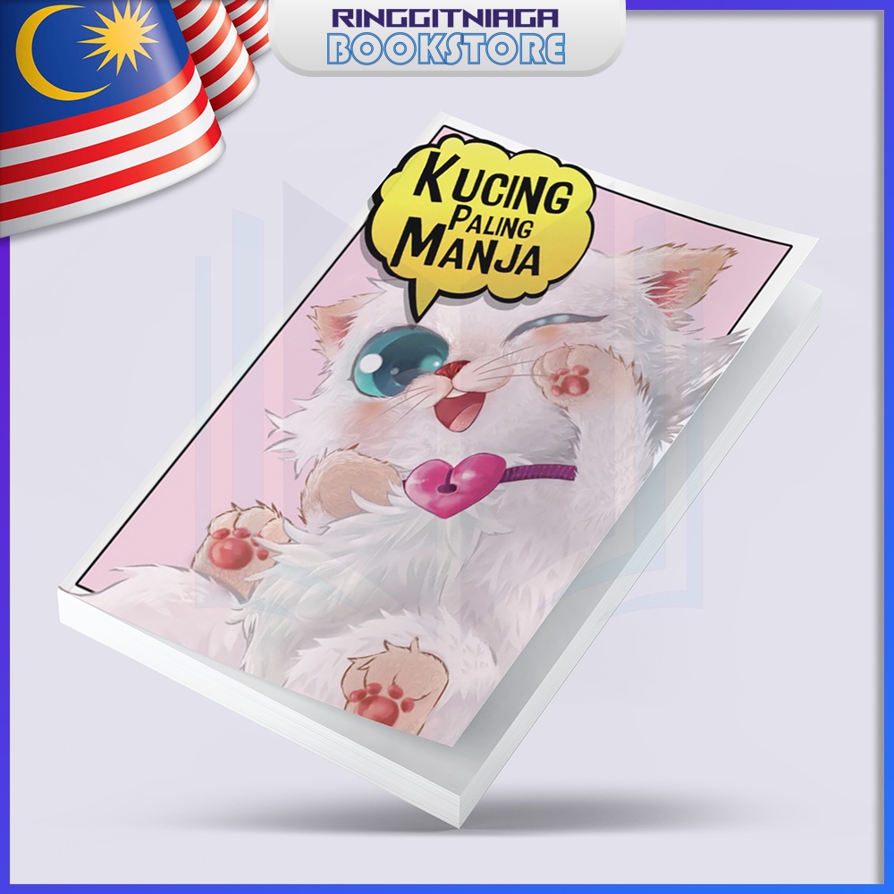 Blink Book - Kucing Paling Manja - BUKU KANAK-KANAK - Ain Maisarah ...