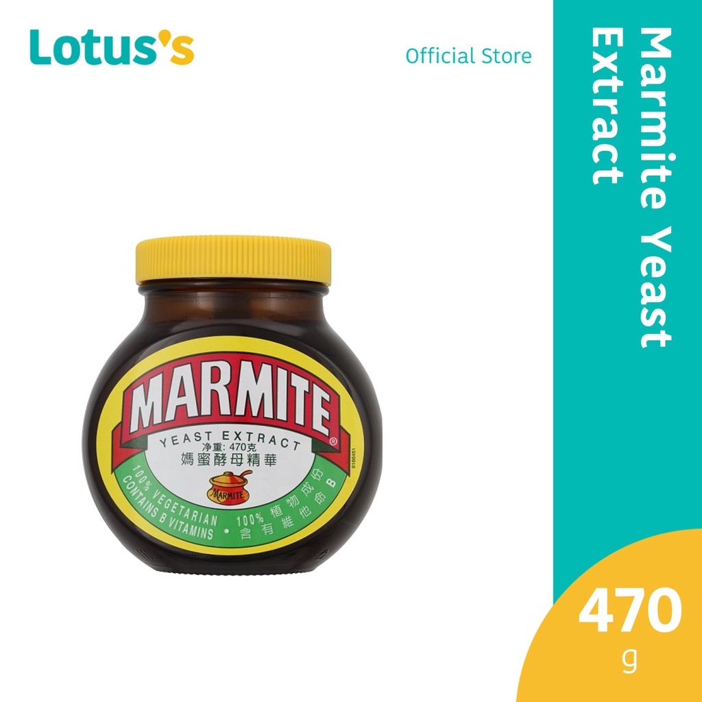 Marmite Yeast Extract (470g) | Shopee Malaysia