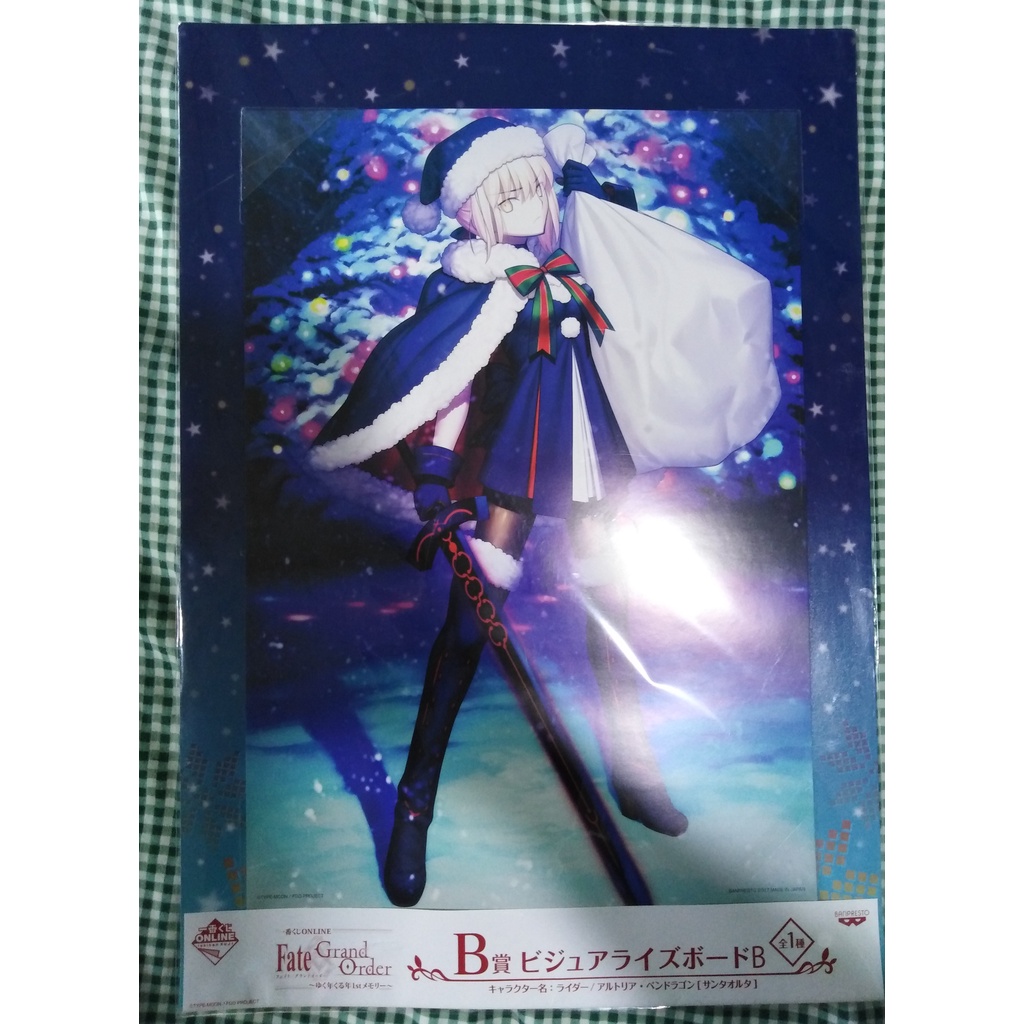 Fate Grand Order Saber Artoria Pendragon (Santa Alter) Collectible ...