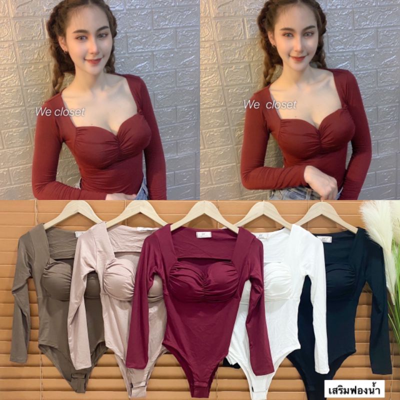 Long Sleeve Bodysuit With Front Pleats (Sponge Padding) | Shopee Malaysia