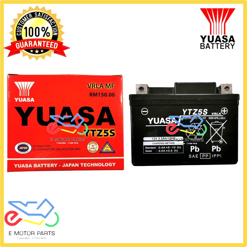 [100% ORI] YUASA BATTERY YTZ5 YTZ5S 12V 3.5Ah MAINTENANCE FREE VRLA MF ...