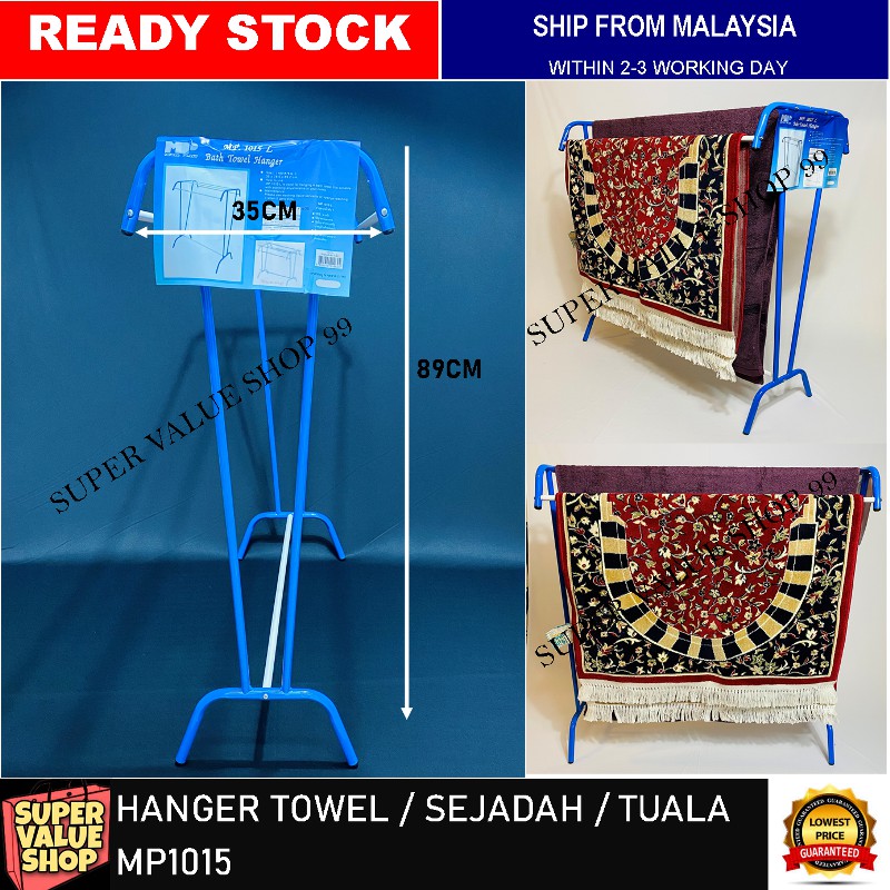 *READYSTOCK* Rak Tuala Towel Rack Rak Sejadah Sidai Baju Rak Baju ...