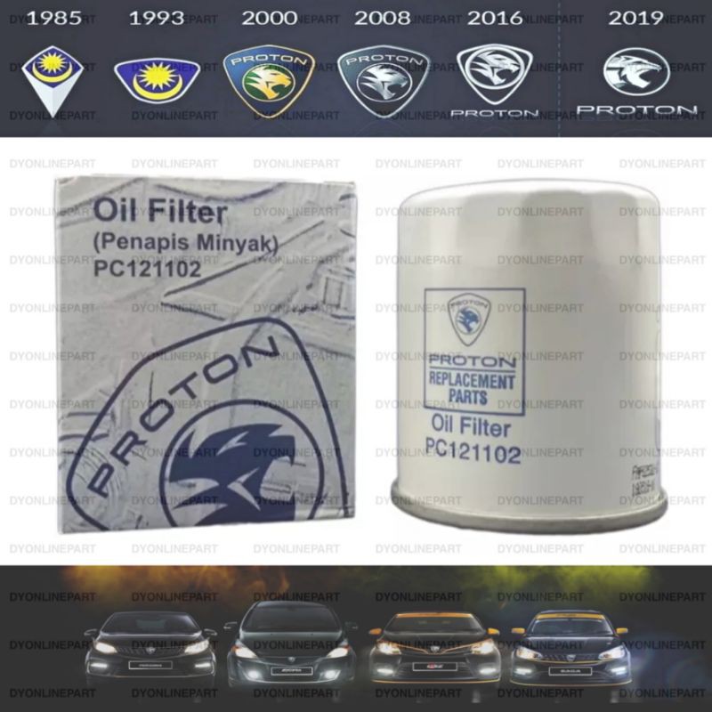 PC121102 Original Proton Oil Filter (Per Pcs) Can Be Used In Saga BLM ...