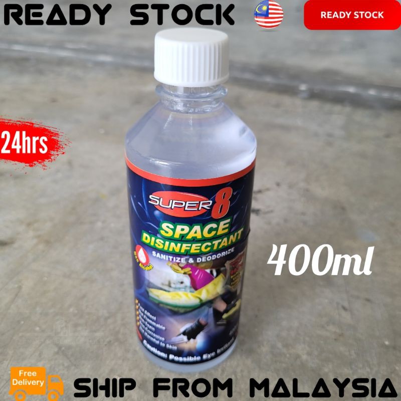 Super 8 400ml SPACE Antibacterial Spray Disinfectant Disinfection mist ...