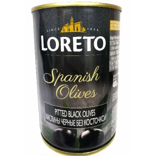 Loreto Spanish Pitted Black Olive 400g | Shopee Malaysia