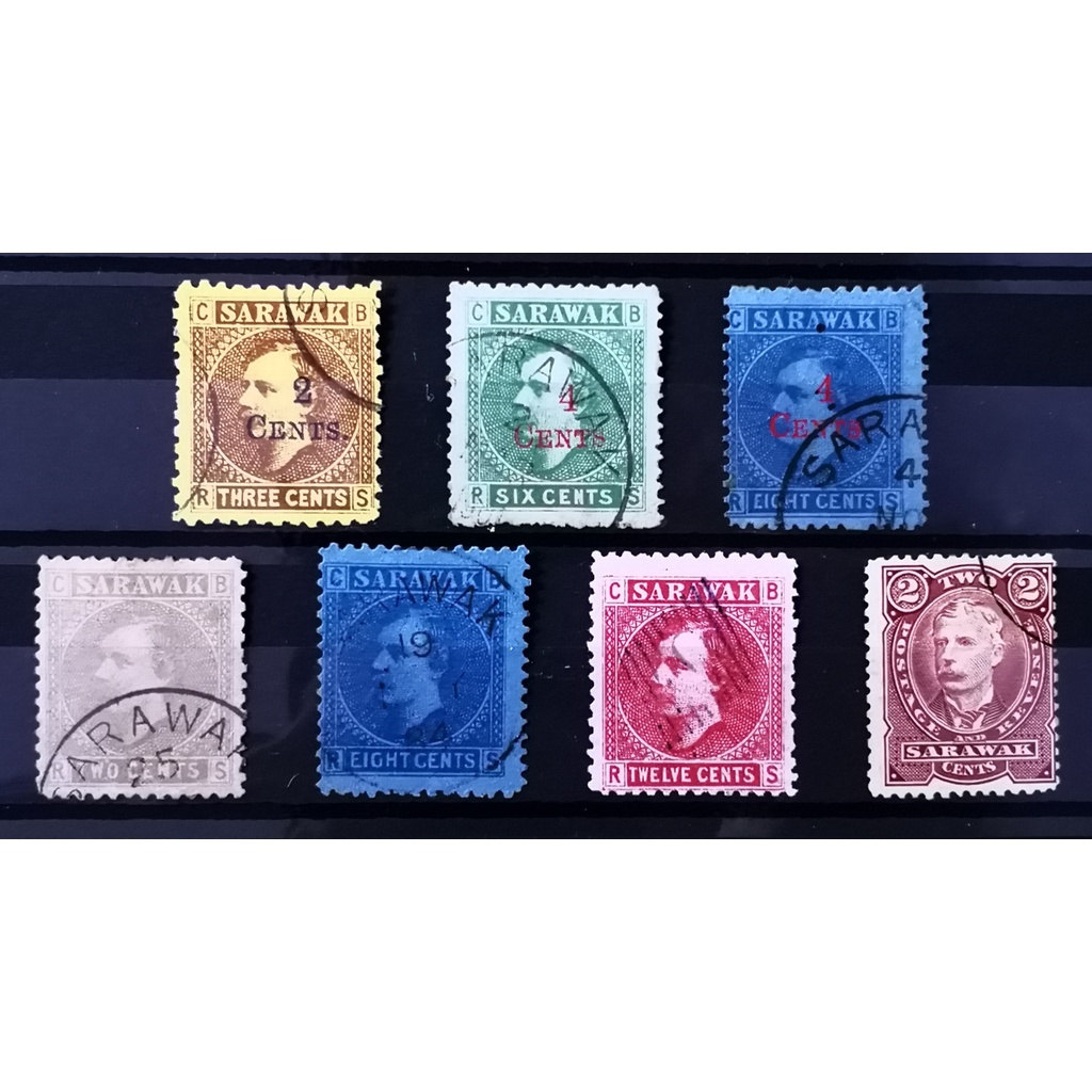 [STM 267] 1875, 1895, 1899 Sarawak Sir Charles Brooke (used) stamp ...