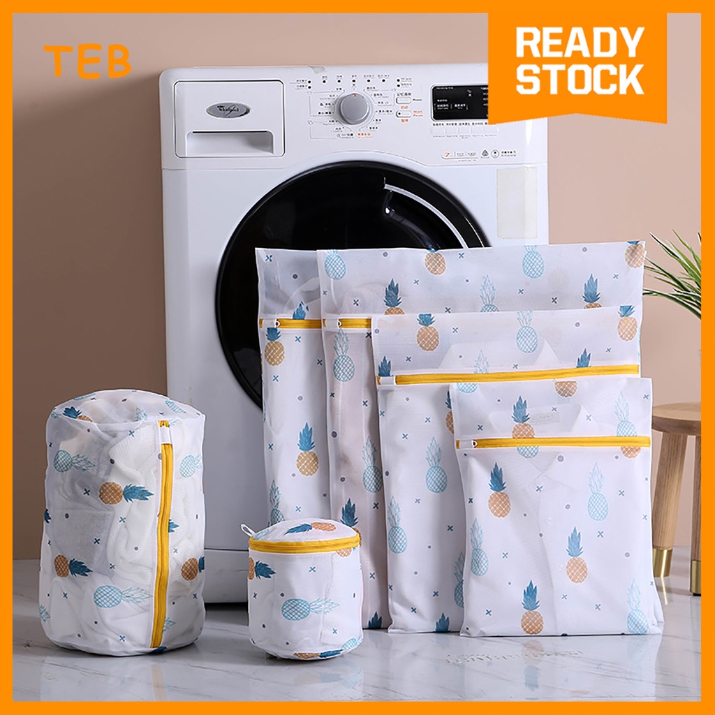 Laundry Mesh Bag with Zipper | Beg Dobi Pelbagai Corak – Pelindung Baju ...