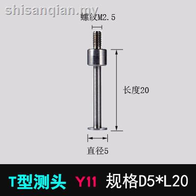 Ready Stock > Mitutoyo dial indicator flat stylus 100 micrometer head ...