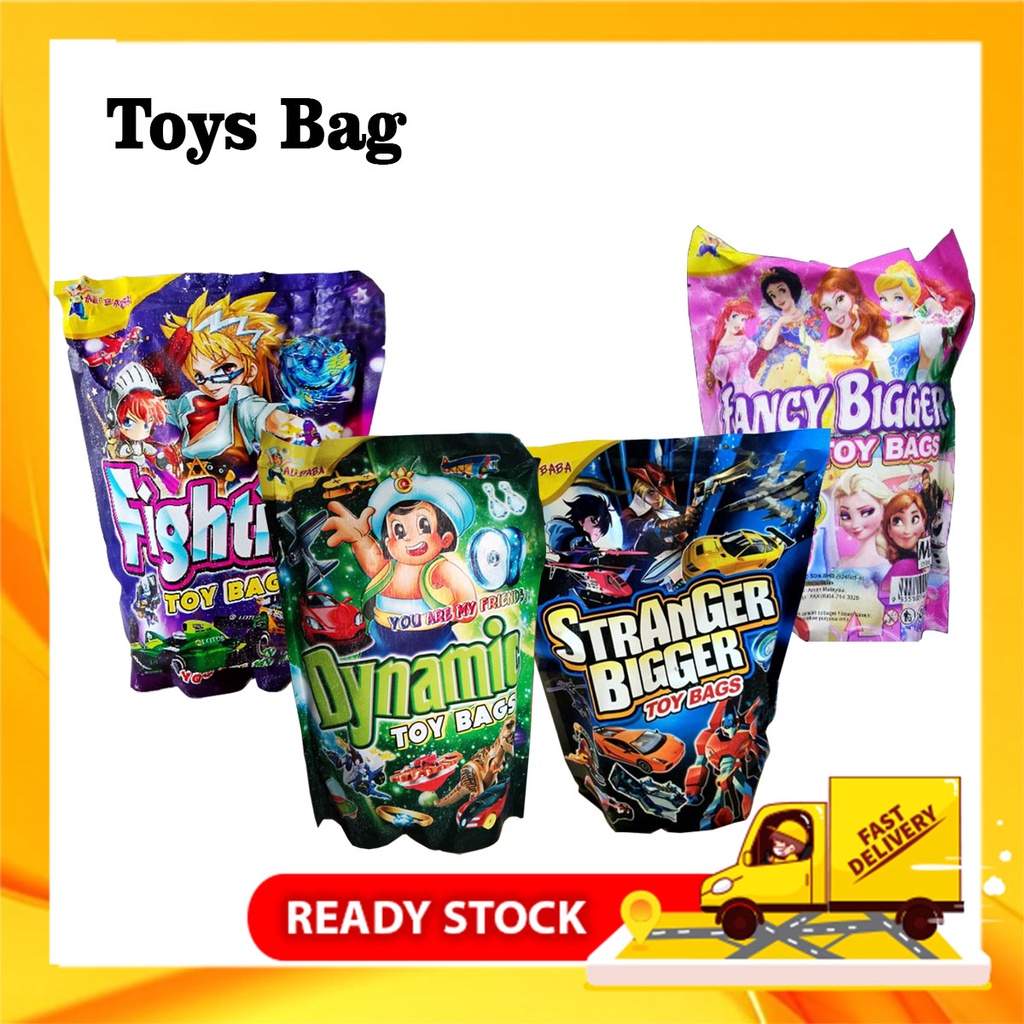 Alibaba Toys Bag / Fancy Bigger Toy Bags / Stranger Bigger Toy Bags ...