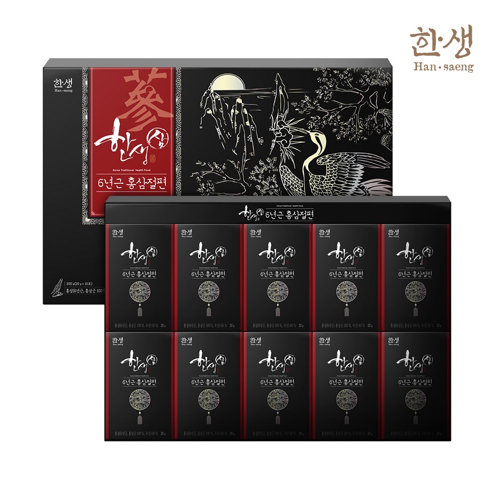 [HanSaeng] 6years Korea Red Ginseng Snack (20g x 20ea) | Shopee Malaysia