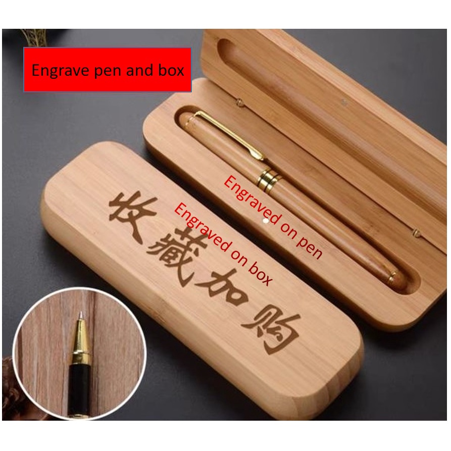 Wooden pen with box Personalized engraved gift | Shopee Malaysia
