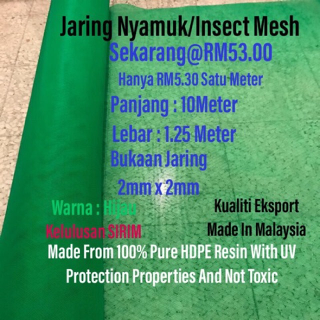 HDPE 2mmx1.25mx10m Jaring Nyamuk/Jaring Pintu/Mosquito Net/Insect Mesh ...