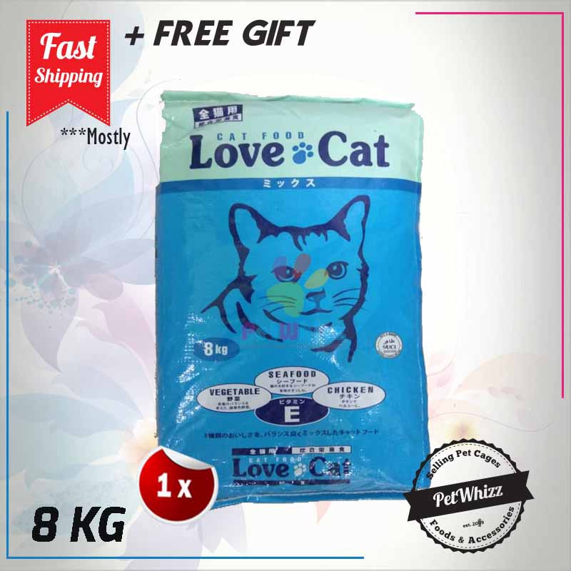 SAVA LOVE CAT 8KG ( ORIGINAL PACK ) | Shopee Malaysia